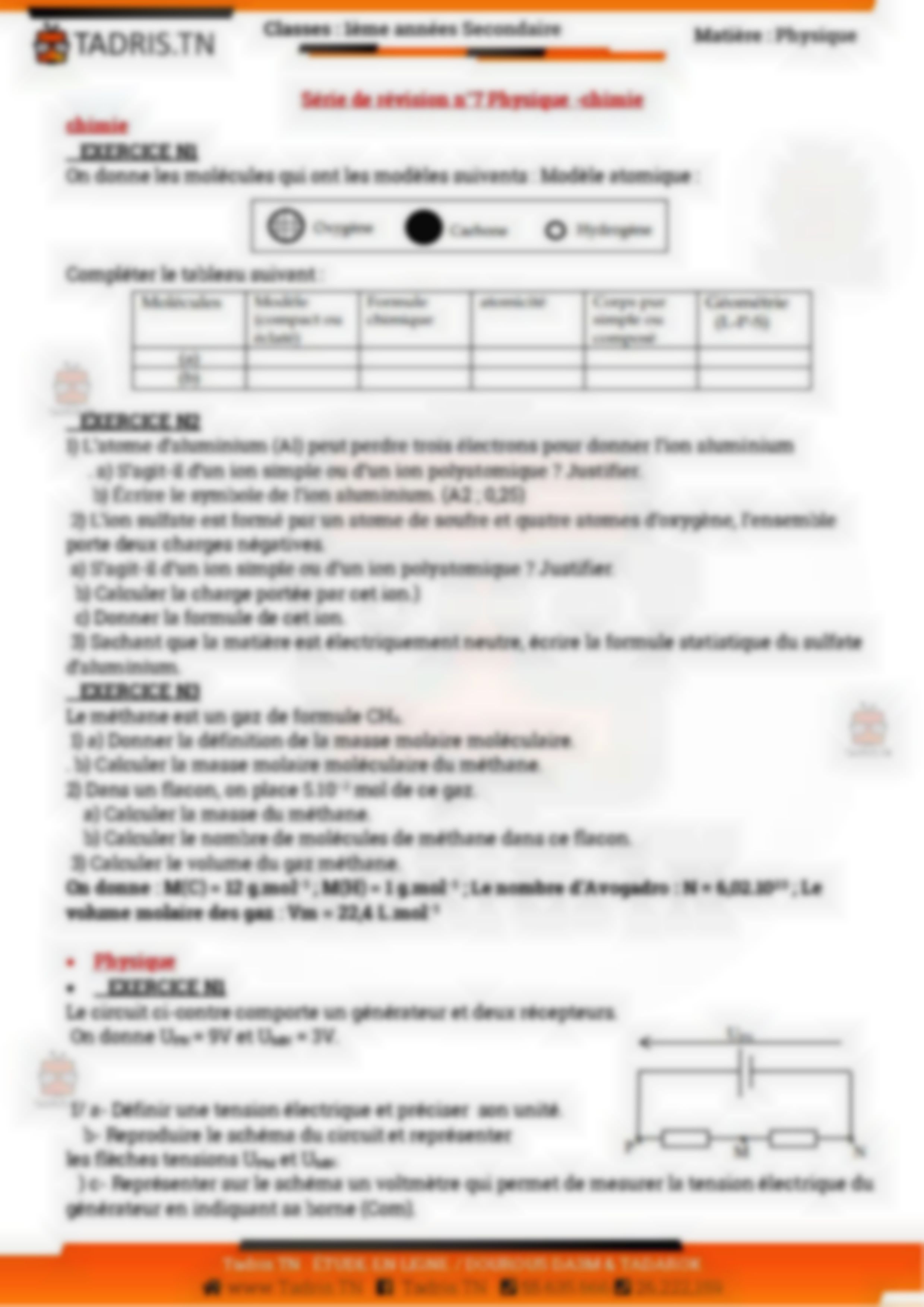 ≡ Enregistrement–2024—2025 – décembre — 1ᴱ̀ᴿᴱ année ( Physique ...