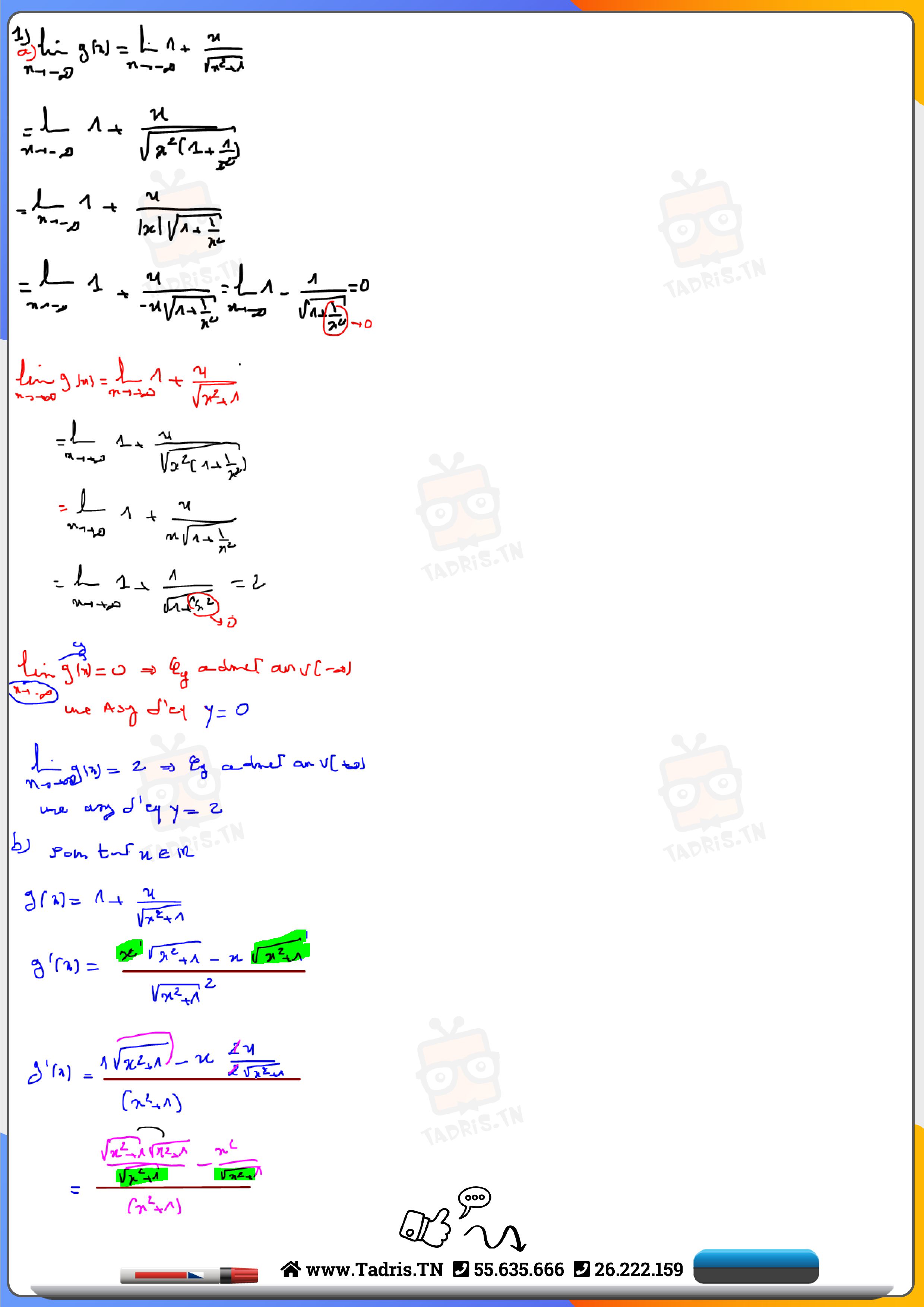 ≡ 14 Suite Convergente suite Bornée — Bac Techniques ( Math matiques ...