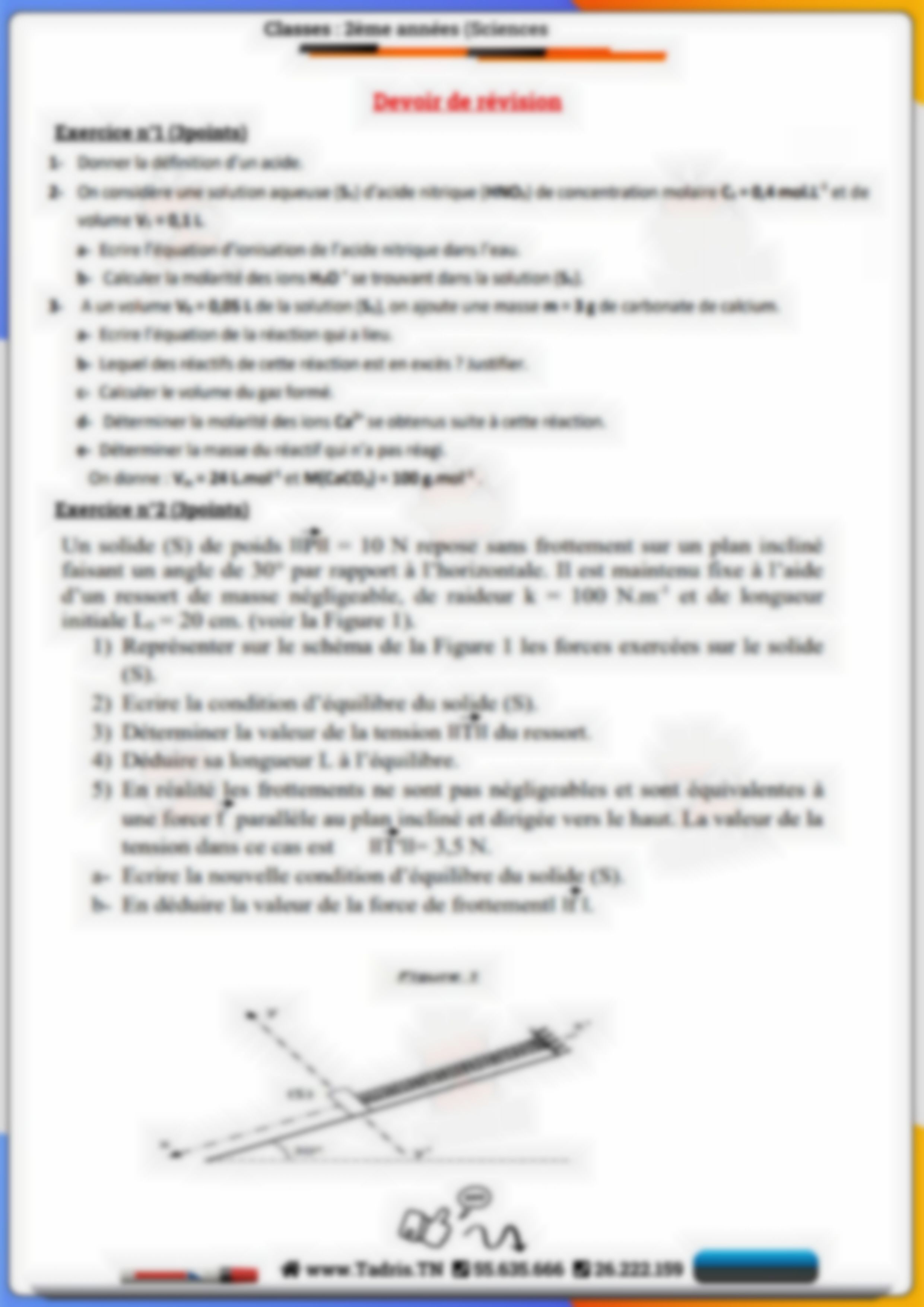 ≡ 2ème années Technologie de l’informatique ( Physique 2023 2024 ...