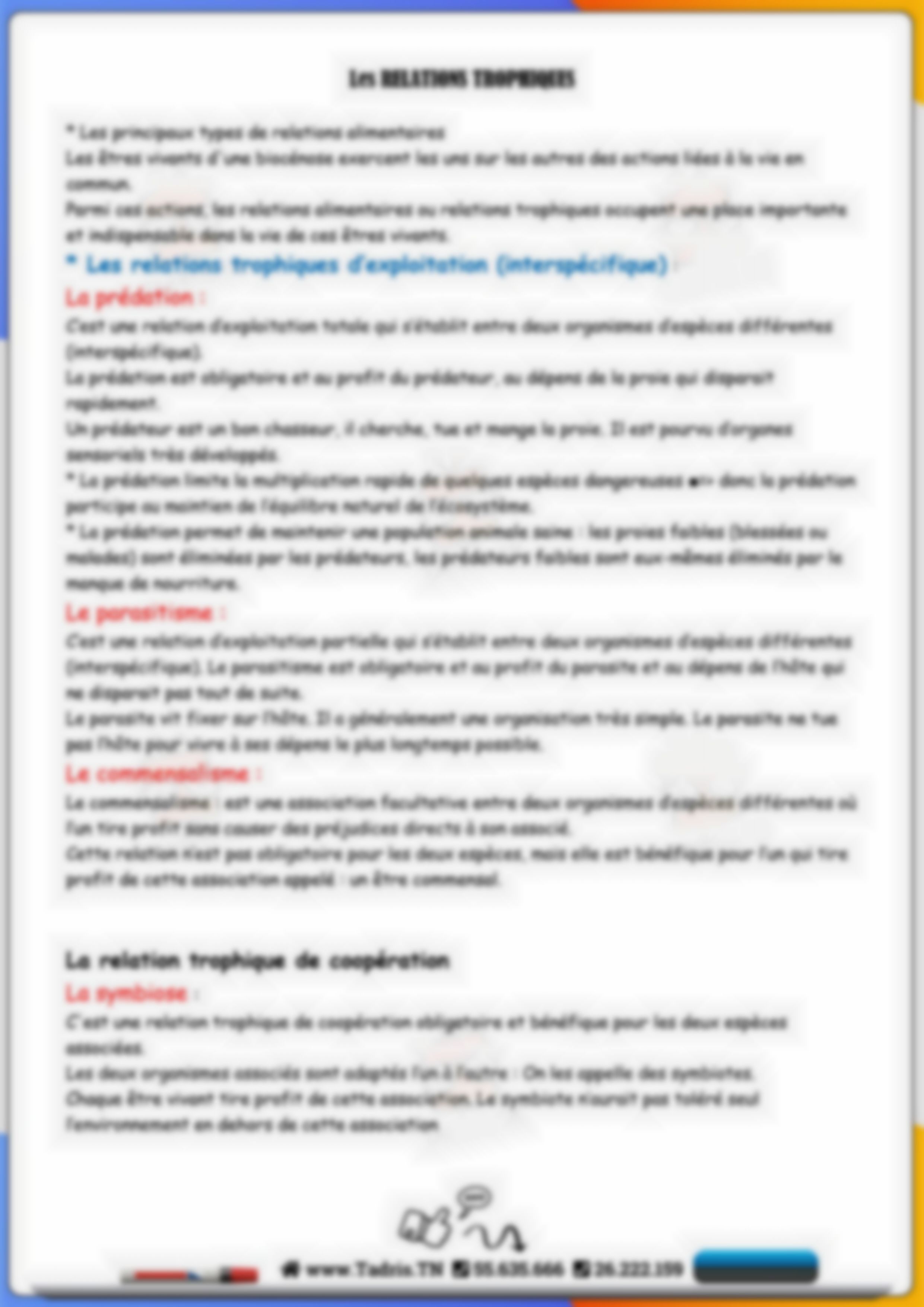 ≡ Pli couché — 2ème années Sciences ( Sciences SVT ) — Tadris.TN ...