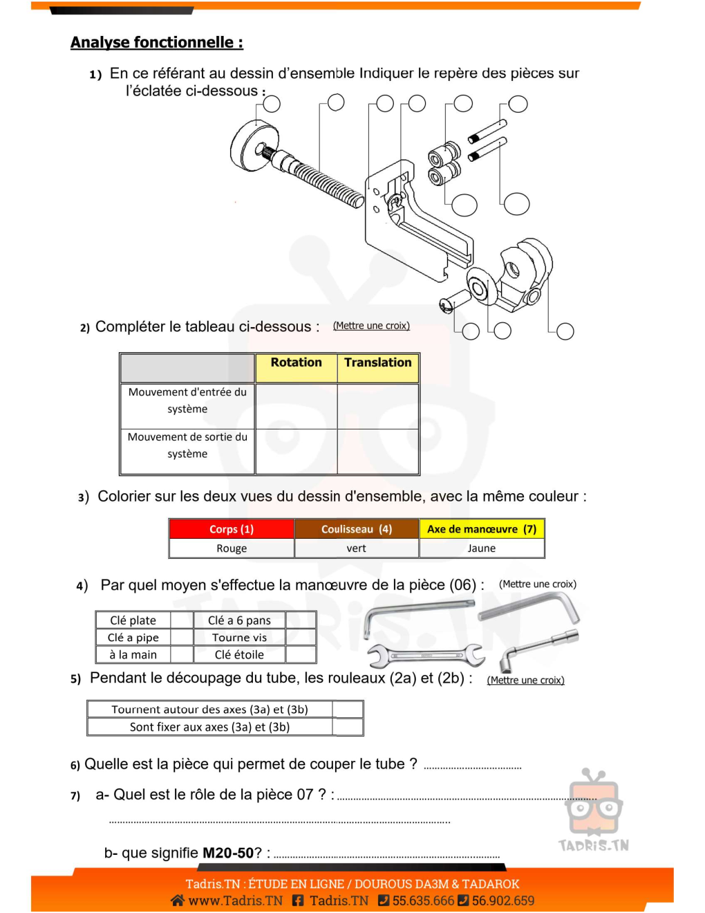 ≡ 2ème années Technologie de l’informatique ( Technologie ) — Tadris.TN ...
