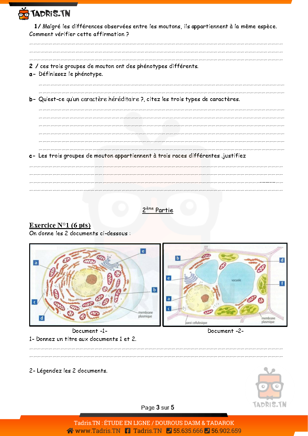 ≡ 2ème années Sciences ( Sciences SVT ) — Tadris.TN | DOUROUS DA3M ...
