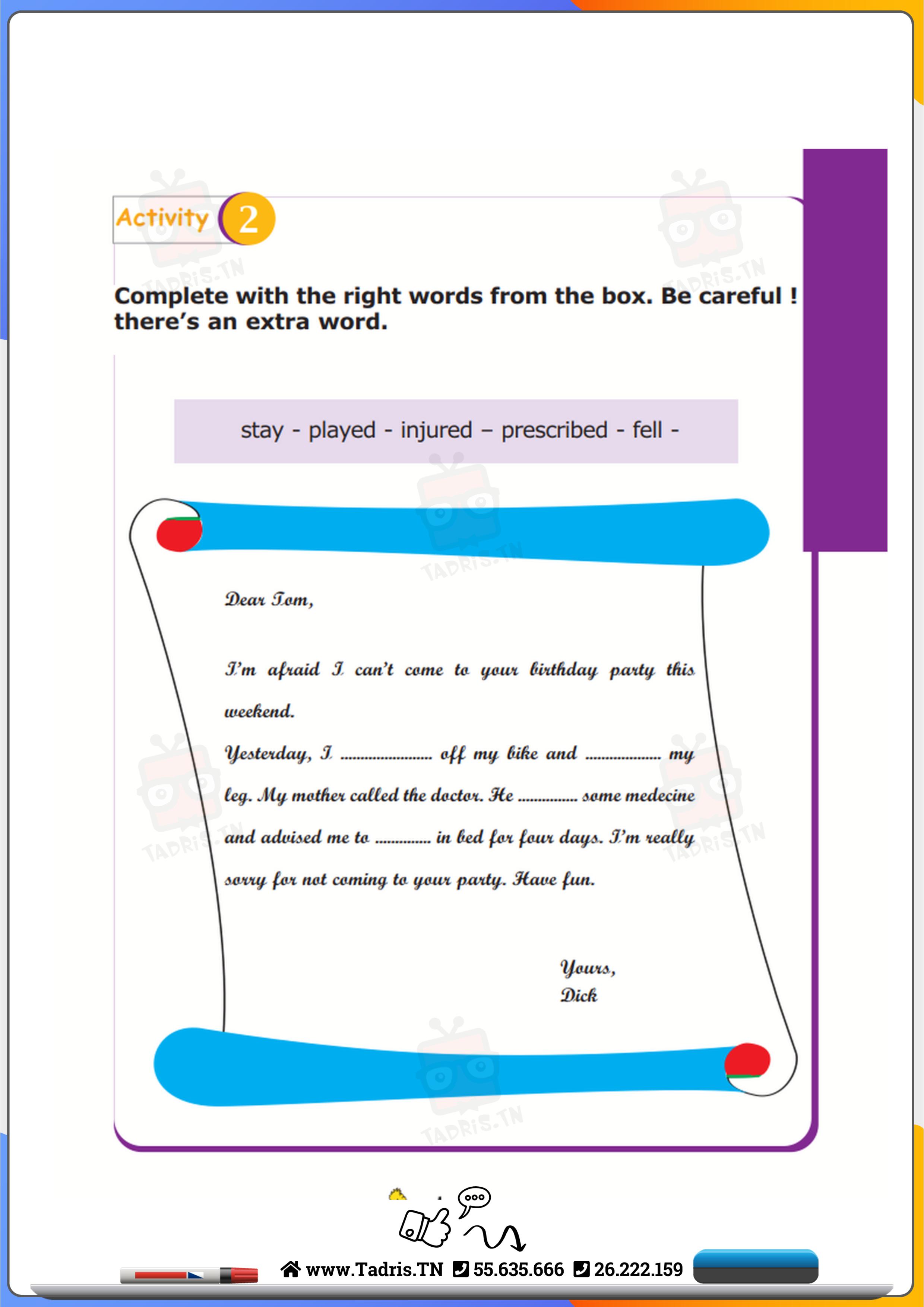 ≡ Present Progressive Interrogative Form Section 2 — السنة السابعة 1549